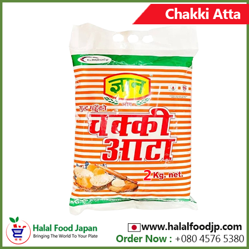 Chakki Atta 2Kg Halal Food Japan Online Shop